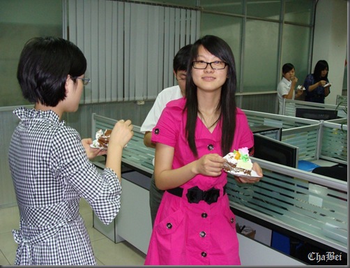 Cha Bei -- 茶 杯: Happy Birthday: 生日快樂, Sheng ri kuai le